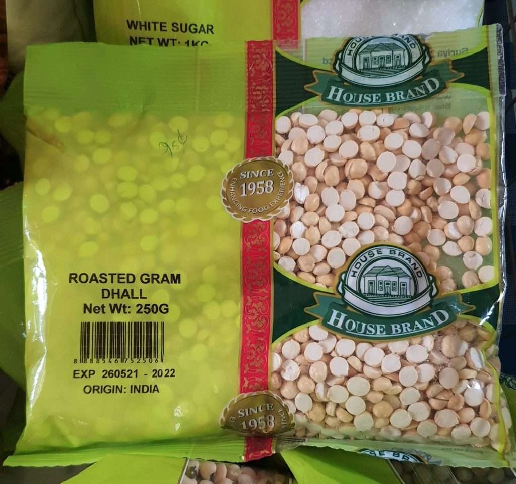 Yellow Gram Dhall (House Brand) - Vshop